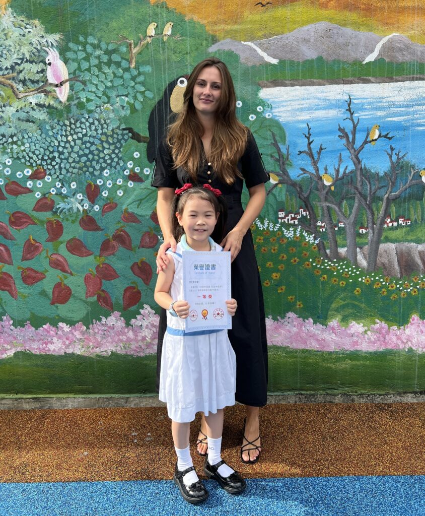 St. Johannes College